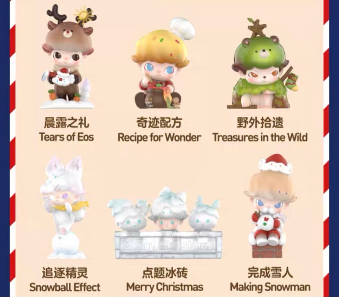 Pop mart Dimoo 雪人的來信 聖誕節2023 Xmas 指定角色, 興趣及遊戲, 玩具 & 遊戲類 - Carousell