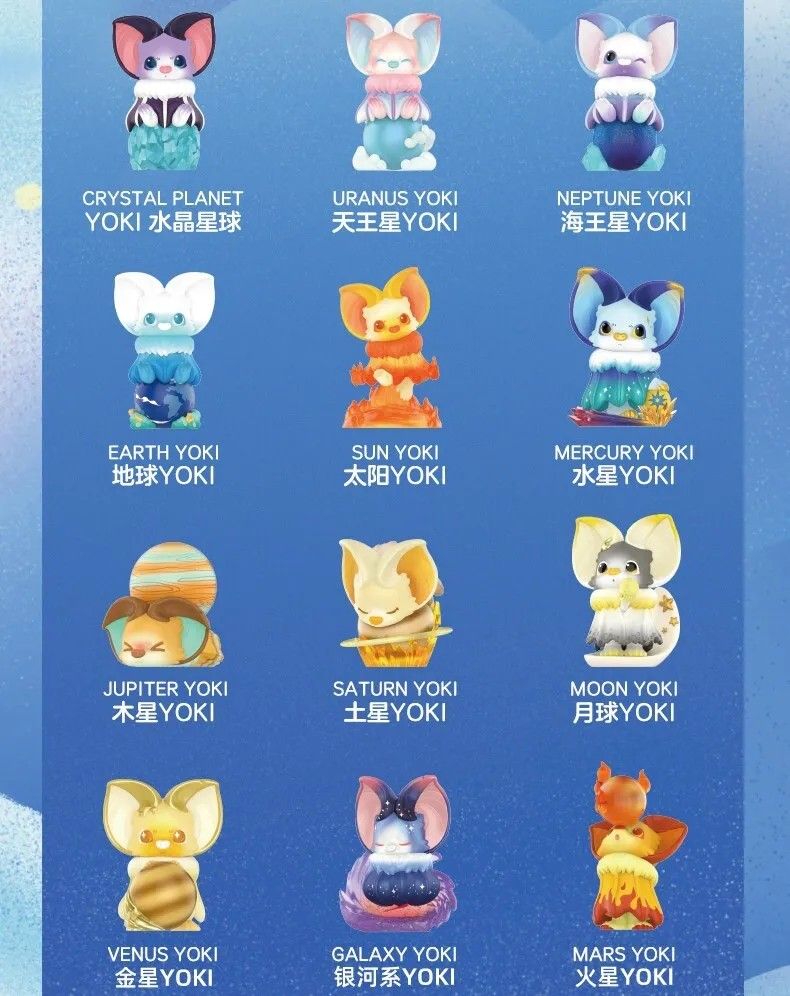 Popmart - Yoki, Hobbies & Toys, Toys & Games on Carousell