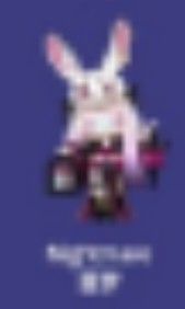 Popmart Pop Mart Rolife Nanci's Dream - Nightmare figurine, Hobbies ...