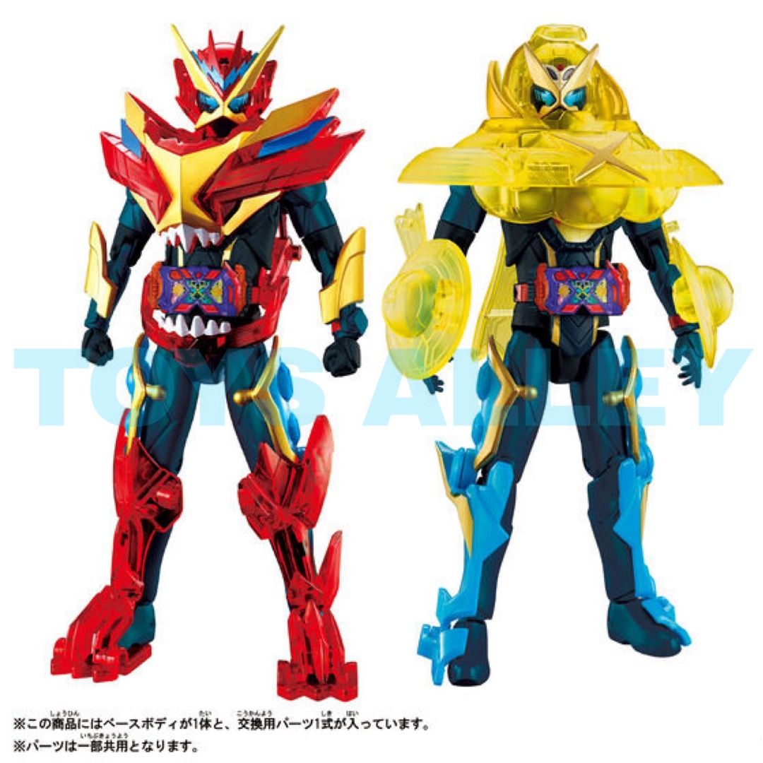 [Preorder] Souchaku Henshin Kamen Rider Gotchard 3 Super Gotchard Set ...