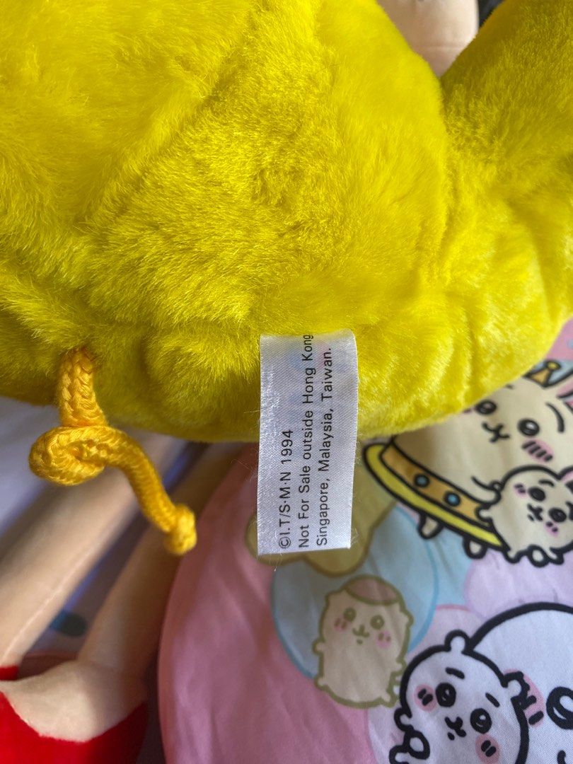 Prince Tonrariano III Tonde Burin Super boink, Hobbies & Toys, Toys ...