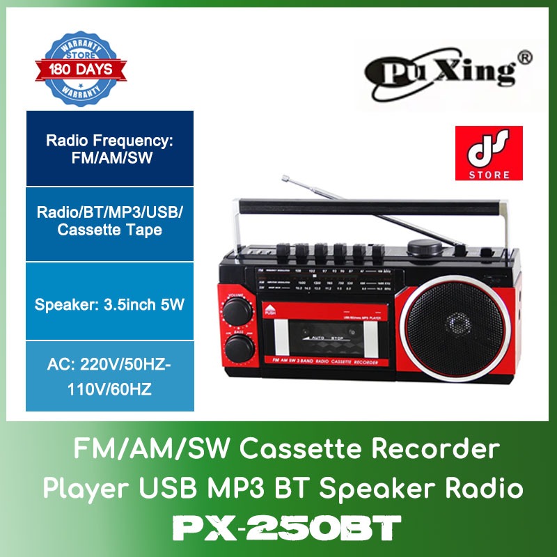 PUXING PX-250BT FM/AM/SW Cassette Recorder Player USB MP3 BT Speaker ...