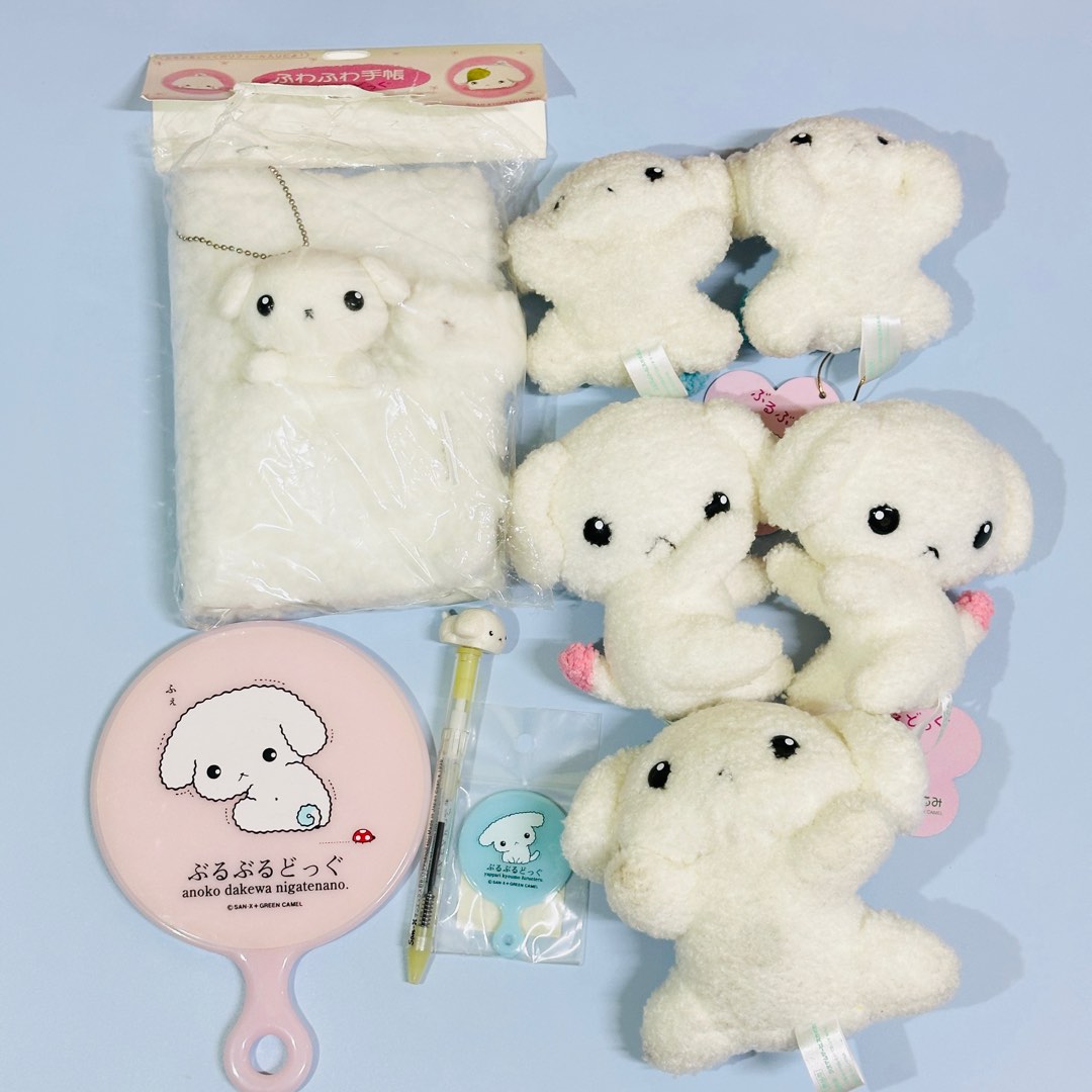 Rare San-X Buru Buru Dog Set (5 mini plush, 1 notebook w/plush charm, 2 ...