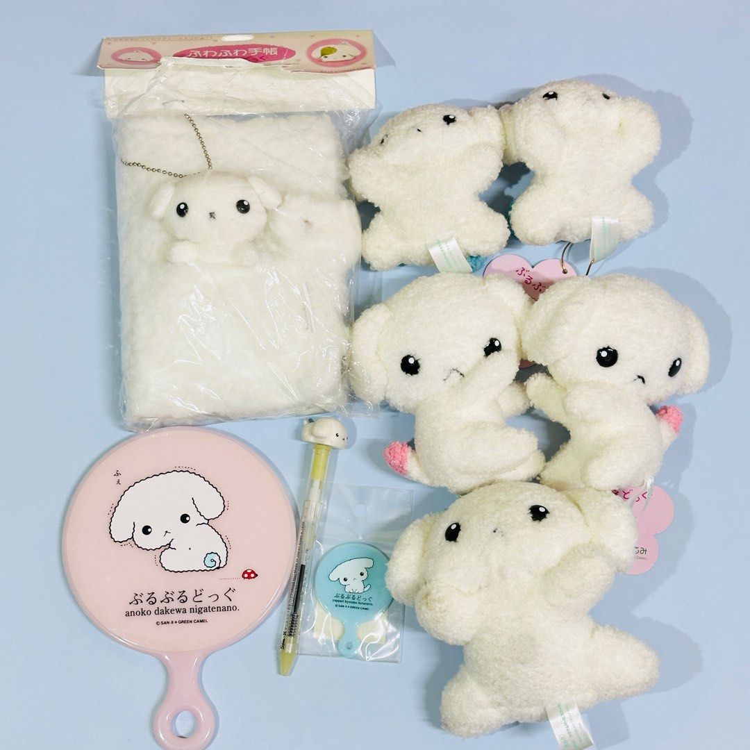 Rare San-X Buru Buru Dog Set (5 mini plush, 1 notebook w/plush charm, 2 ...