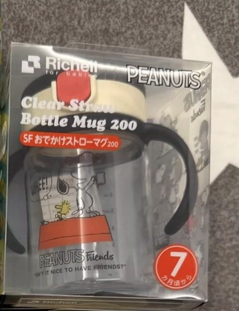 Richell Snoopy 學習杯 學飲杯, 兒童＆孕婦用品, 護理及餵哺, 護理及餵哺 - 加固 - Carousell