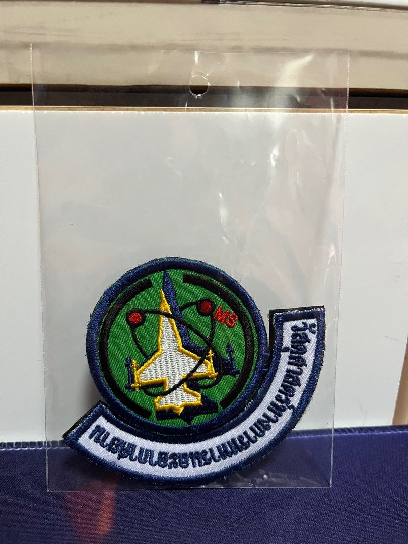 RTAF MERCH, Hobbies & Toys, Memorabilia & Collectibles, Vintage ...