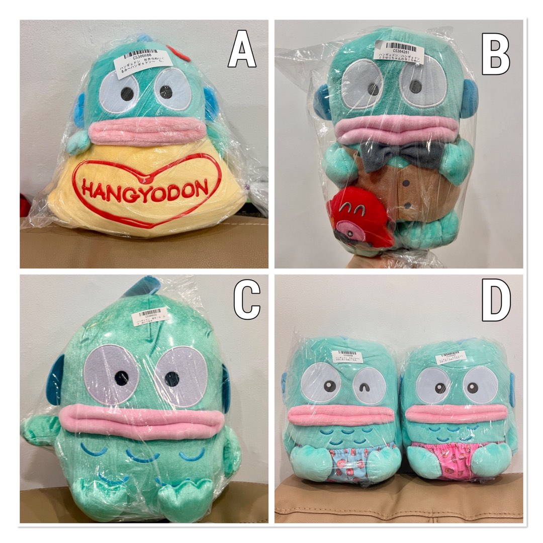 [SALES] Sanrio Japan Hangyodon Exclusive Cute Pants christmas baby ...