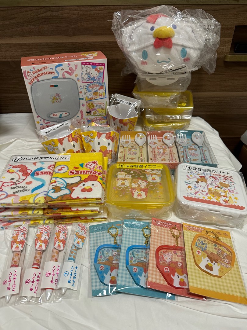 Sanrio lawson collab kuji - Sanrio lunchbox / Sanrio utensils / Sanrio towel / Sanrio pen ...