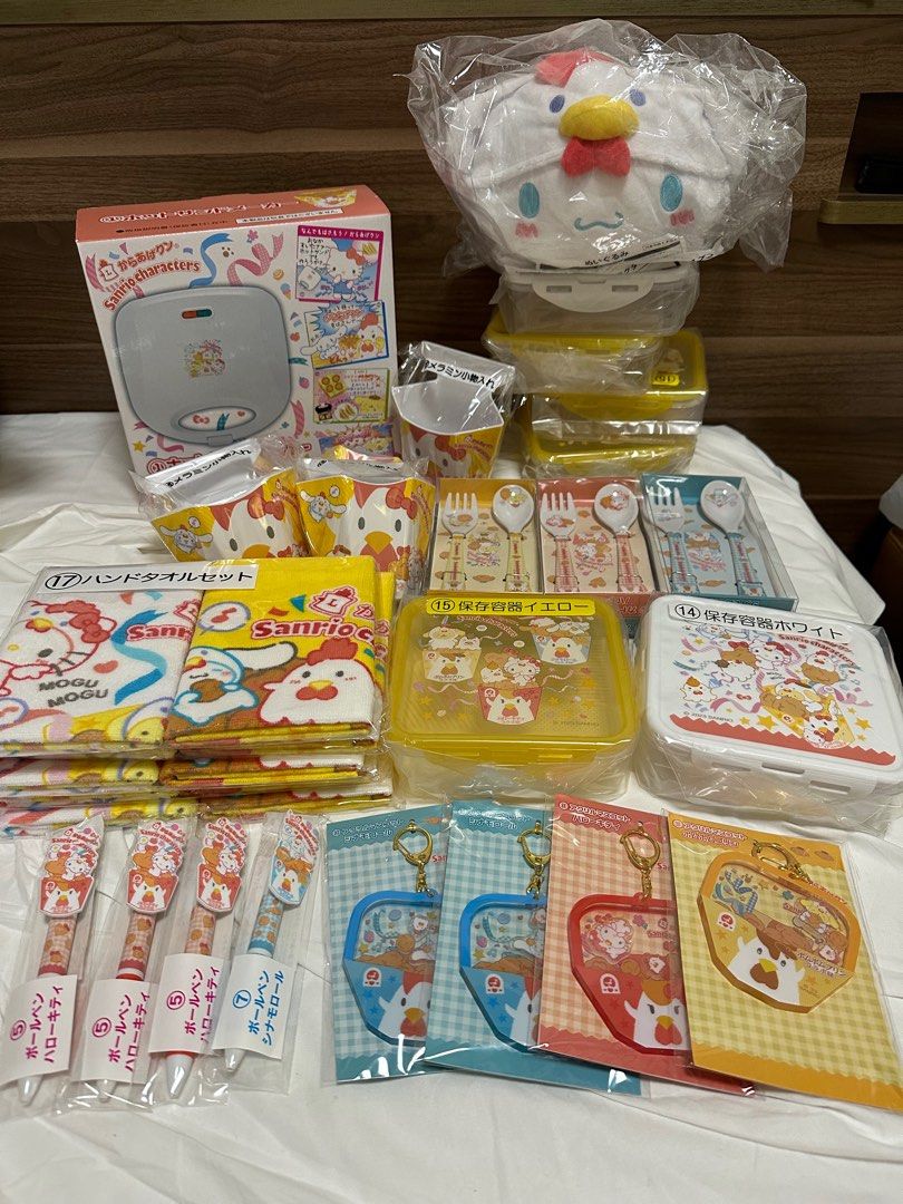 Sanrio lawson collab kuji - Sanrio lunchbox / Sanrio utensils / Sanrio ...