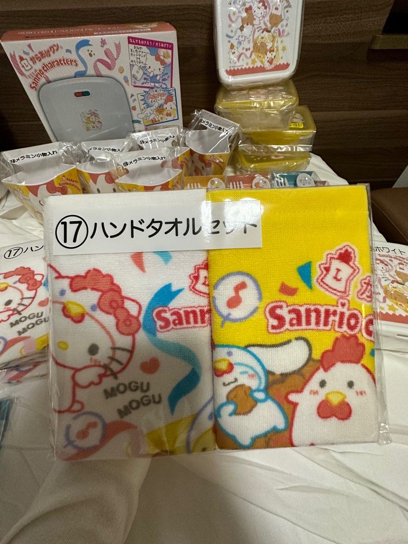Sanrio lawson collab kuji - Sanrio lunchbox / Sanrio utensils / Sanrio ...