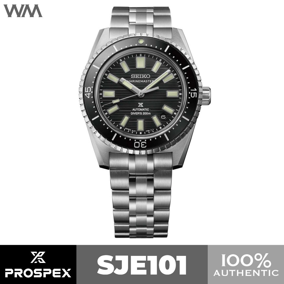 Seiko Prospex 1965 Marinemaster Diver's Modern Re-interpretation MM200 ...