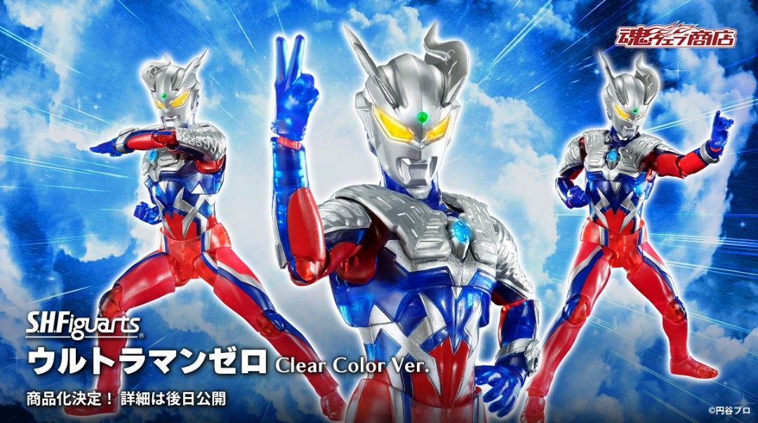 SHF Ultraman Zero Clear Color Ver., Hobbies & Toys, Toys & Games on ...