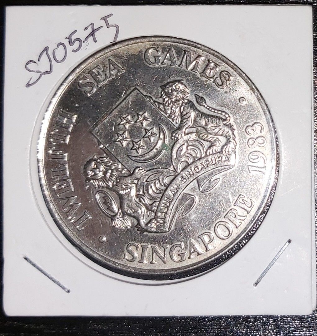 Singapore commemorative coin 12th Asean Sea Game, Hobbies & Toys ...