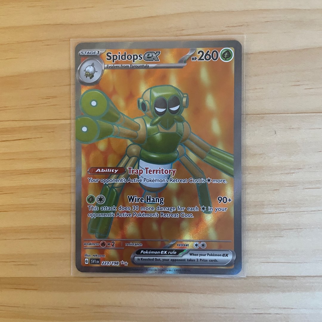 Spidops ex SIR SV01, Hobbies & Toys, Toys & Games on Carousell