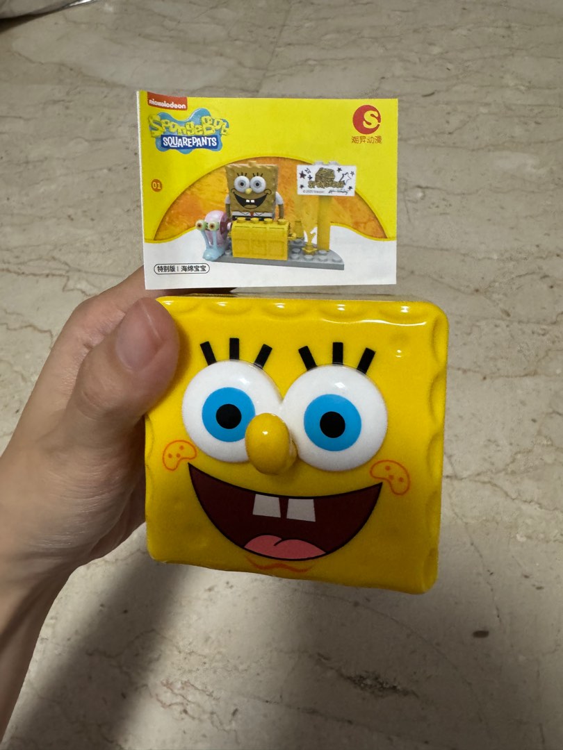 SpongeBob Blind Box Lego - Hidden Design, Hobbies & Toys, Toys & Games ...