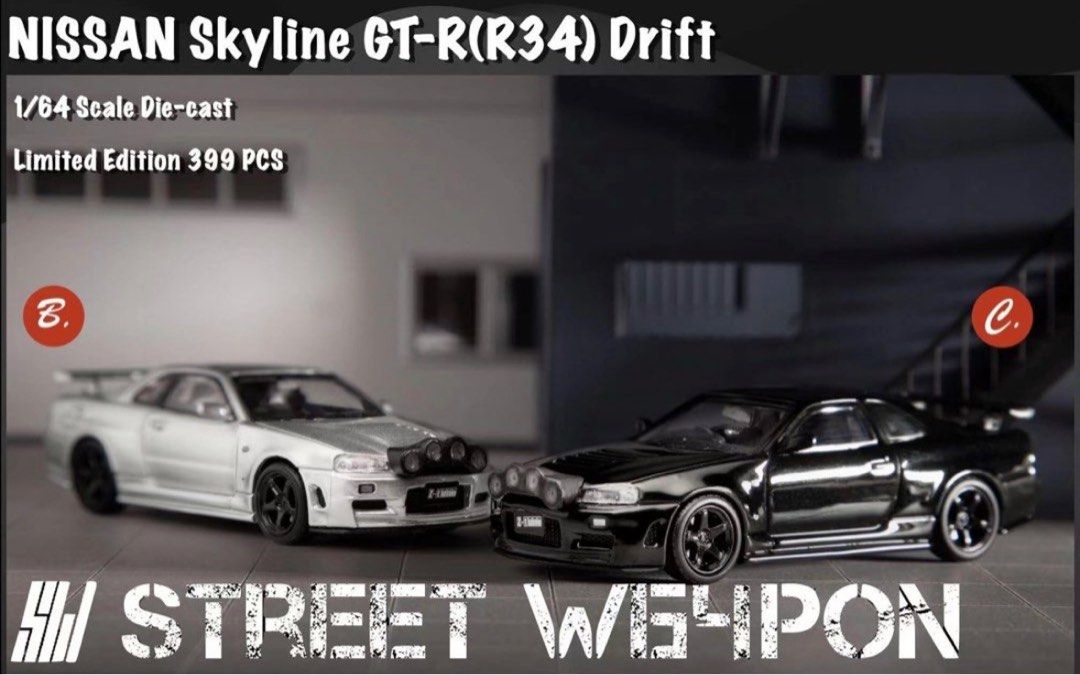 Street Weapon 1/64 Nissan Skyline R34 GT-R Drift version fog lamp ...