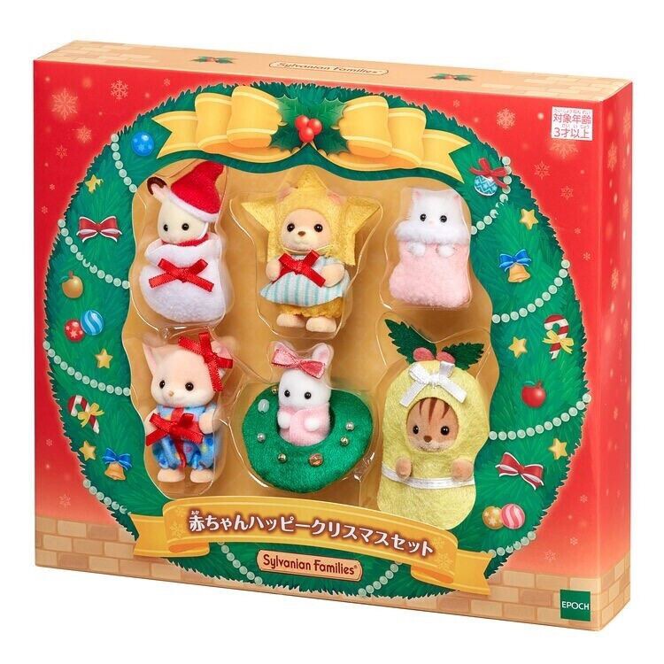 sylvanian families christmas 2023 set, Hobbies & Toys, Toys & Games on ...