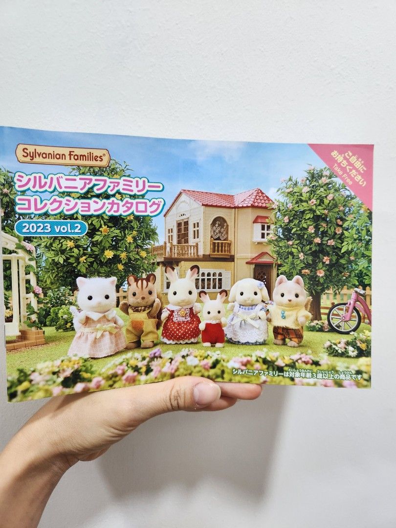 Sylvanian Families collection 2023 vol 2, Hobbies & Toys, Memorabilia ...