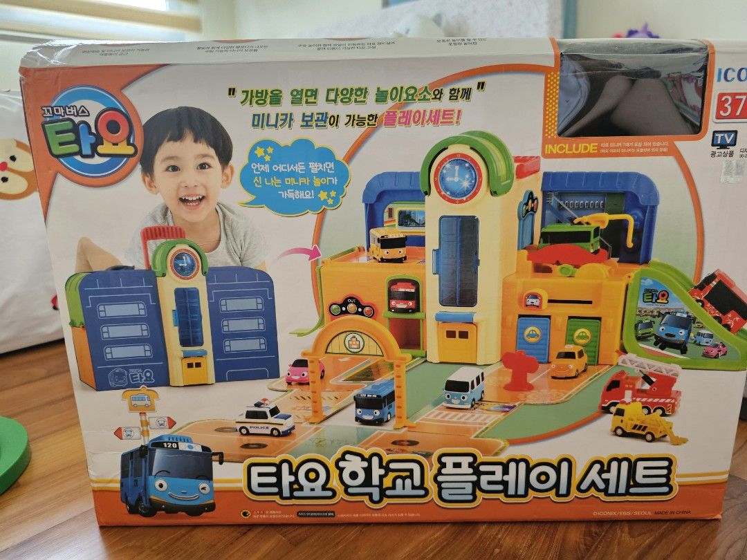 Tayo garage bus parking lot school play set, Babies & Kids, Infant Playtime on Carousell