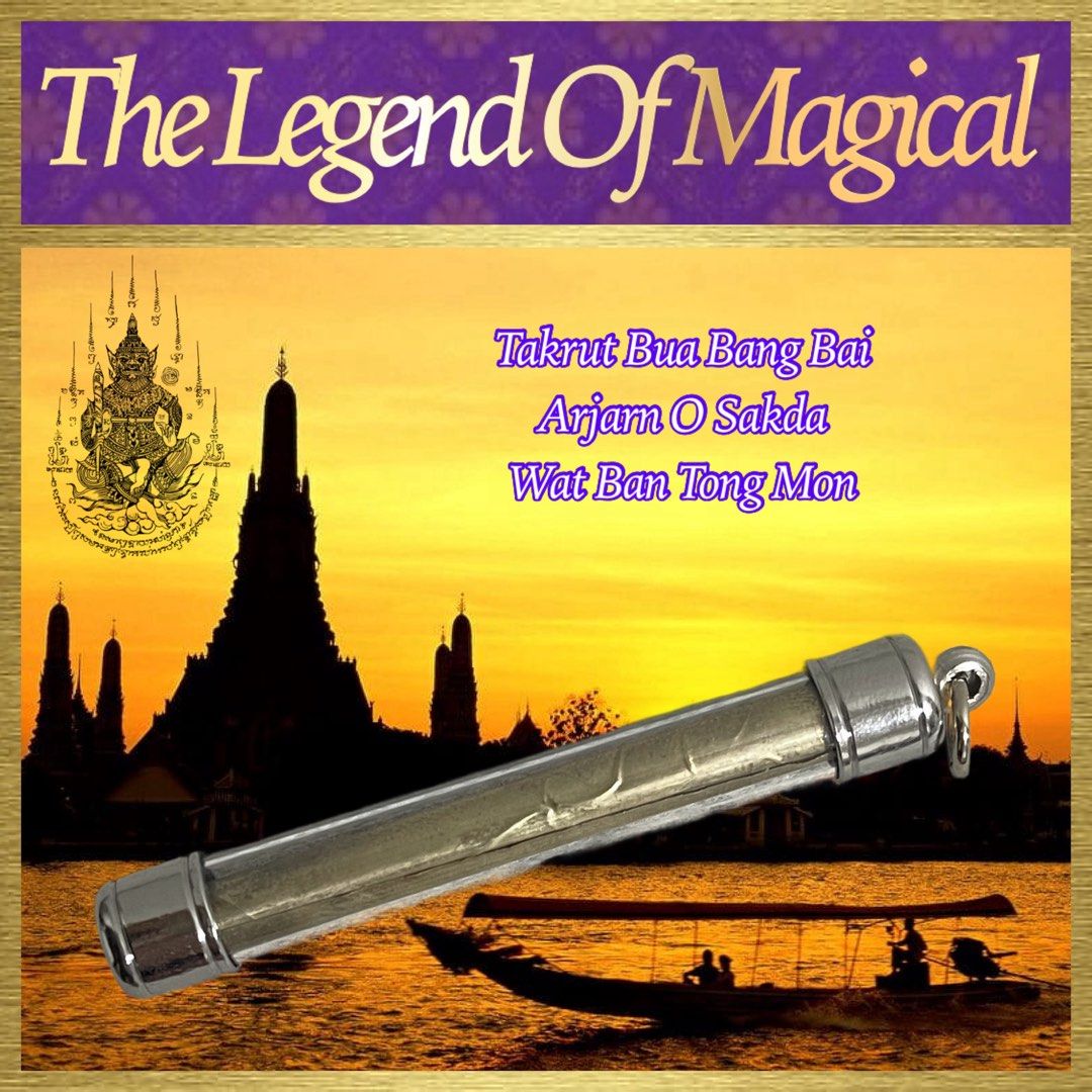 Thai Amulet Takrut Bua Bang Bai Arjarn O Sakda Wat Ban Tong Mon ...