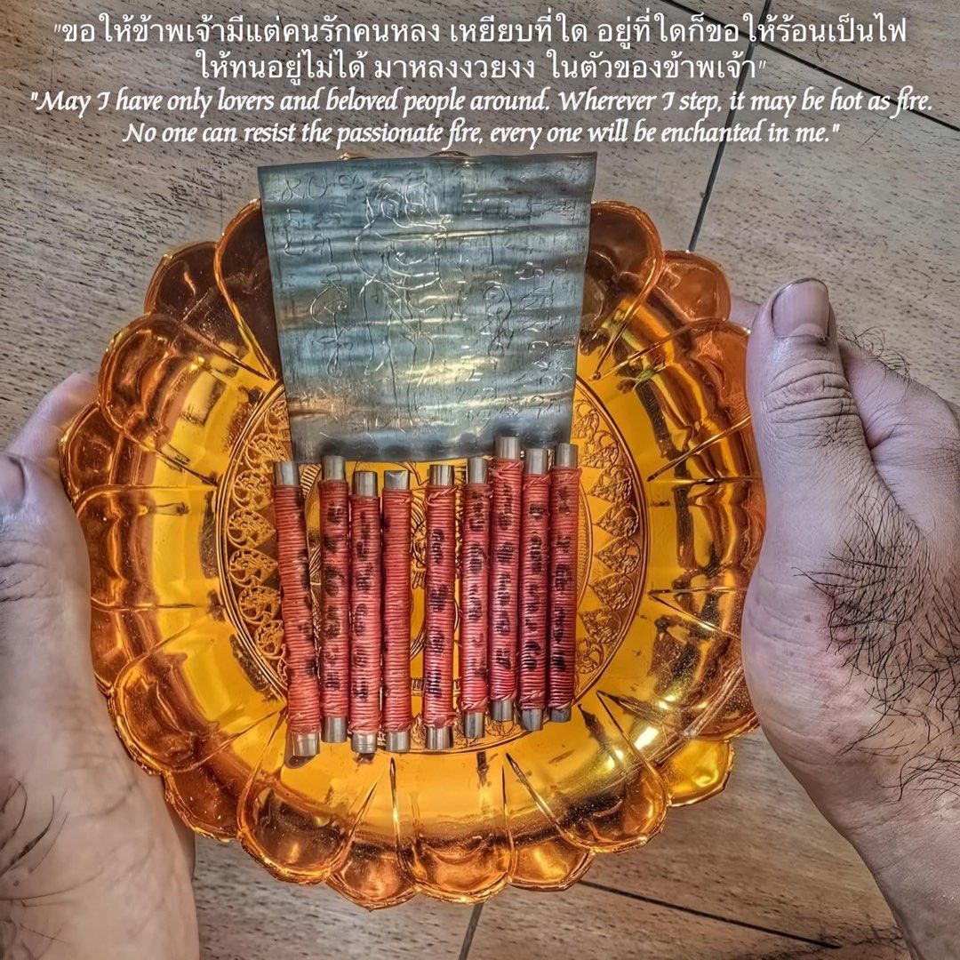 Thai Amulet Takrut Inn Tong Pa Cha Da Arjarn O Sakda Wat Ban Tong Mon ...