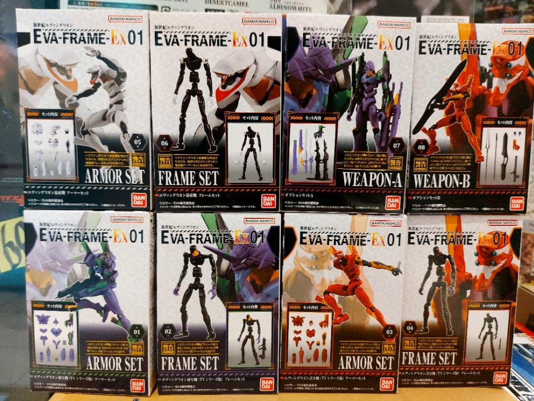 Bandai EVA Frame 01 - 04 / EVA Frame EX (新世紀 福音戰士 新劇場版 Neon Genesis ...