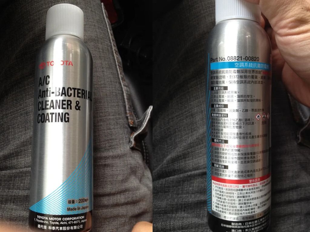 歡迎自取 TOYOTA 豐田原廠空調系統抗菌防霉清洗劑 冷氣泡沫清洗劑 冷氣異味排除 日本製 GENUINE TOYOTA A/C ...