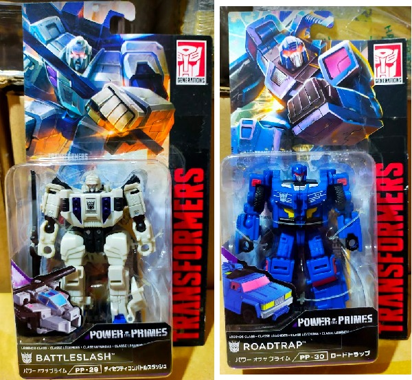 TRANSFORMERS POWER OF THE PRIMES DUOCON BATTLETRAP (BATTLESLASH ...