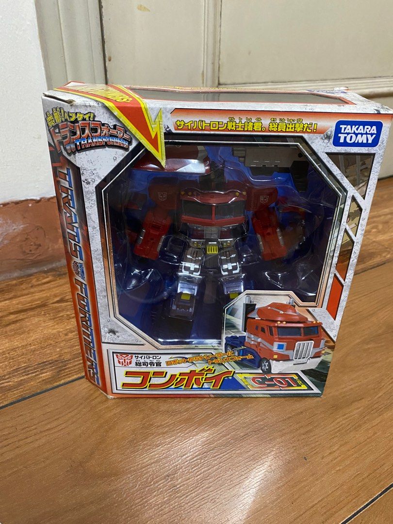 Transformers Takara Tomy Henkei Classics C-01 Optimus Prime Convoy ...