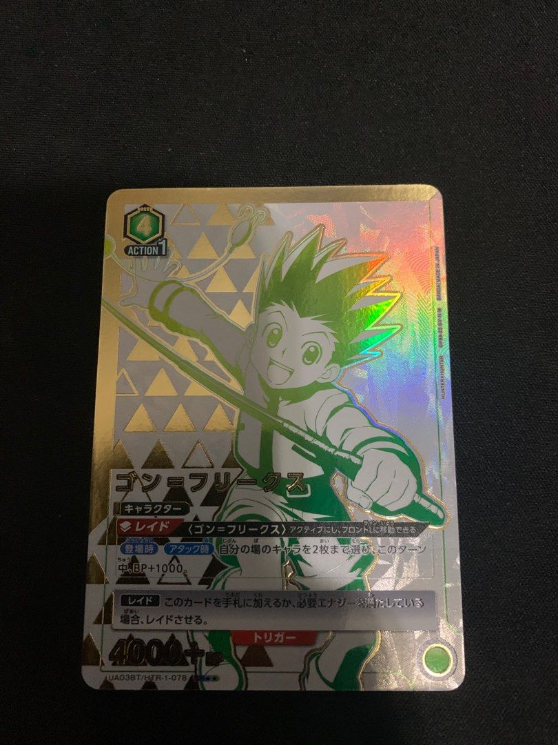Union Arena TCG Hunter x Hunter Gon UA03BT/HTR-1-078 SR Parallel Card ...