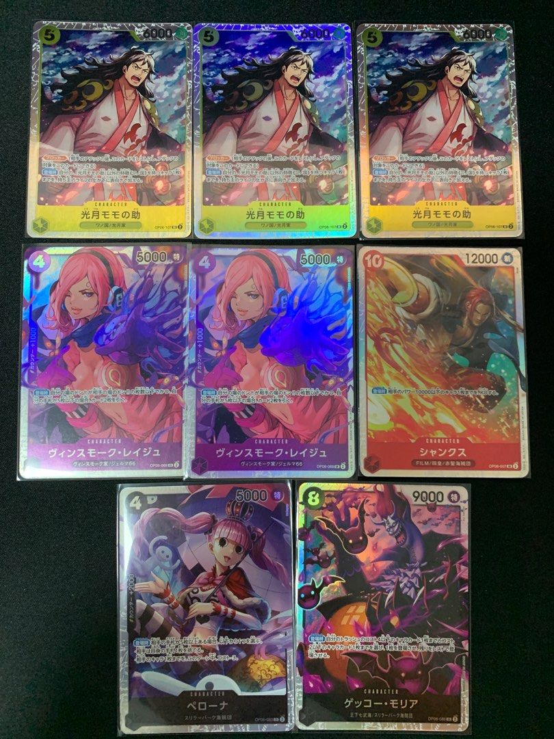 [Updated] One Piece OP06 SR | One Piece TCG, Hobbies & Toys, Toys & Games on Carousell