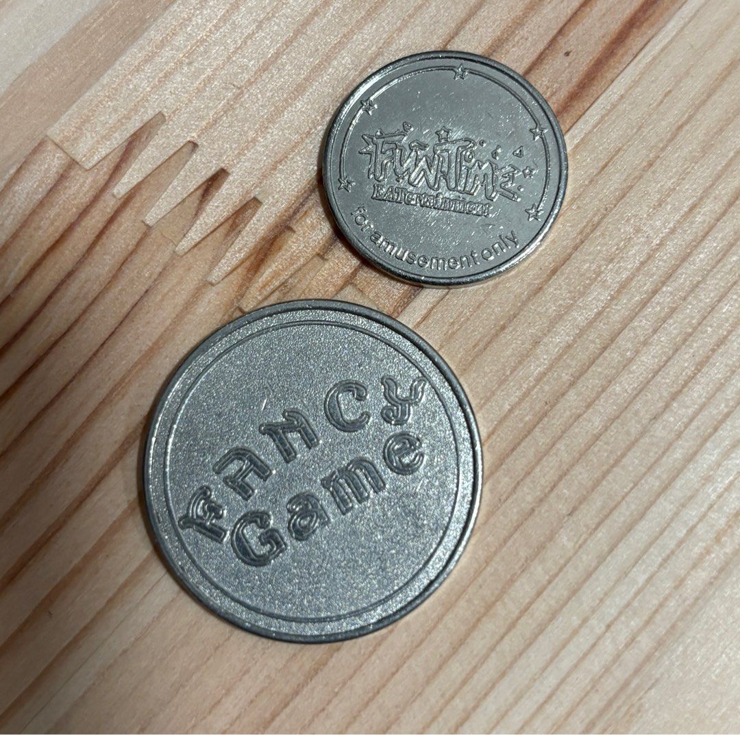 Vintage arcade amusement park coin funtime fancy game collectibles ...