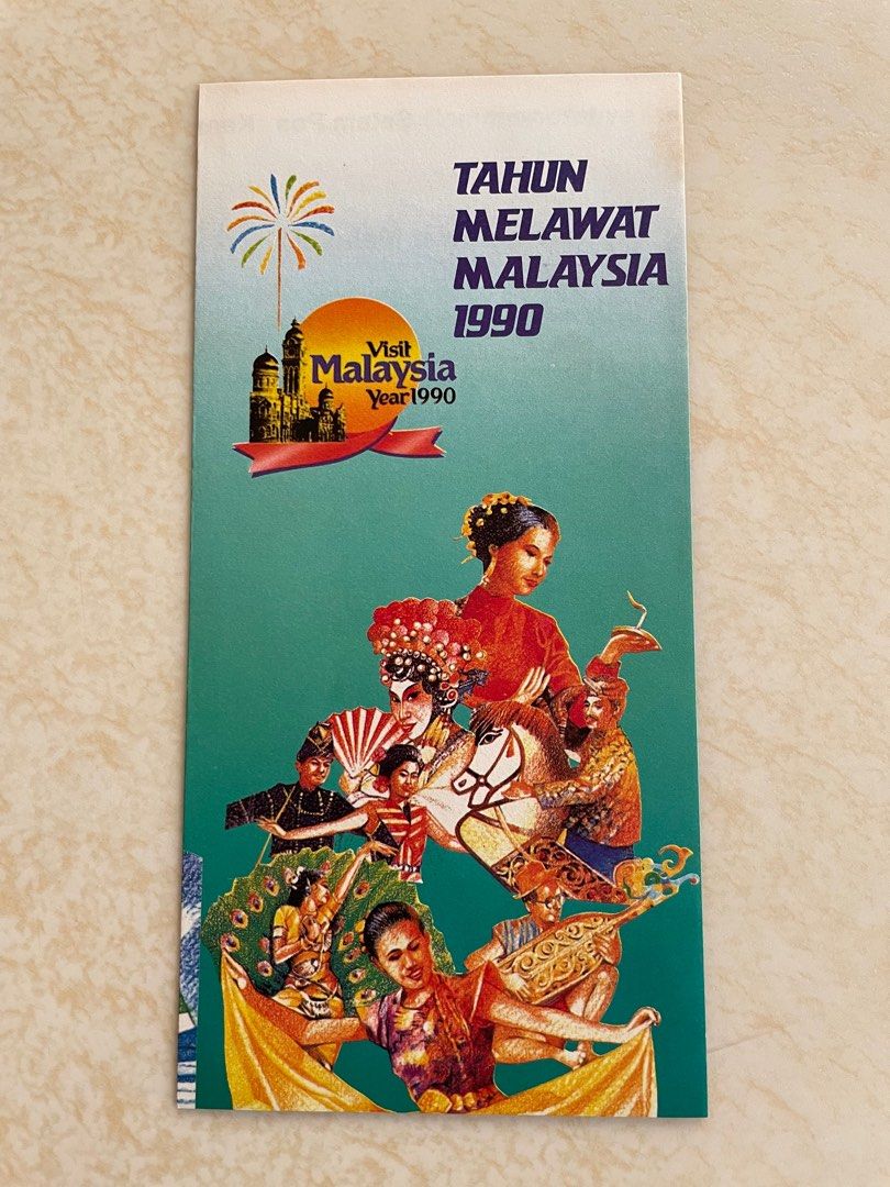Visit Malaysia Year 1990 FDC, Hobbies & Toys, Collectibles ...
