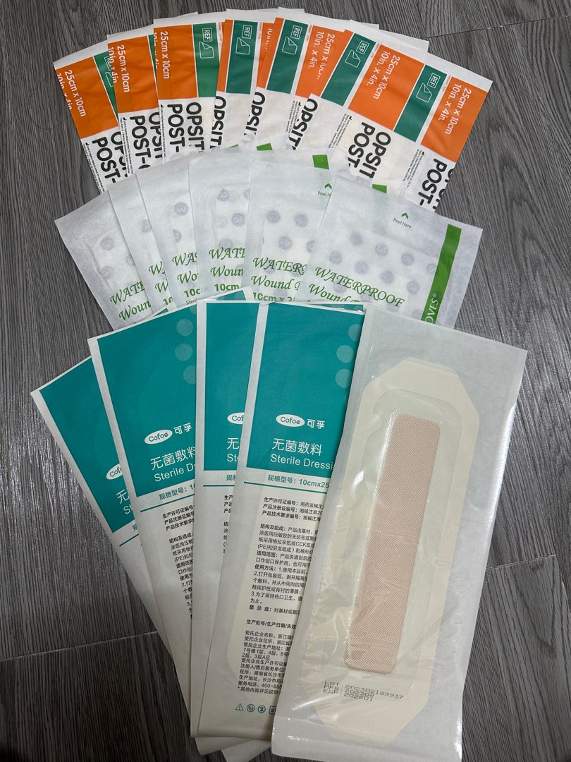 Wound dressing pad, Health & Nutrition, Medical Supplies & Tools on ...