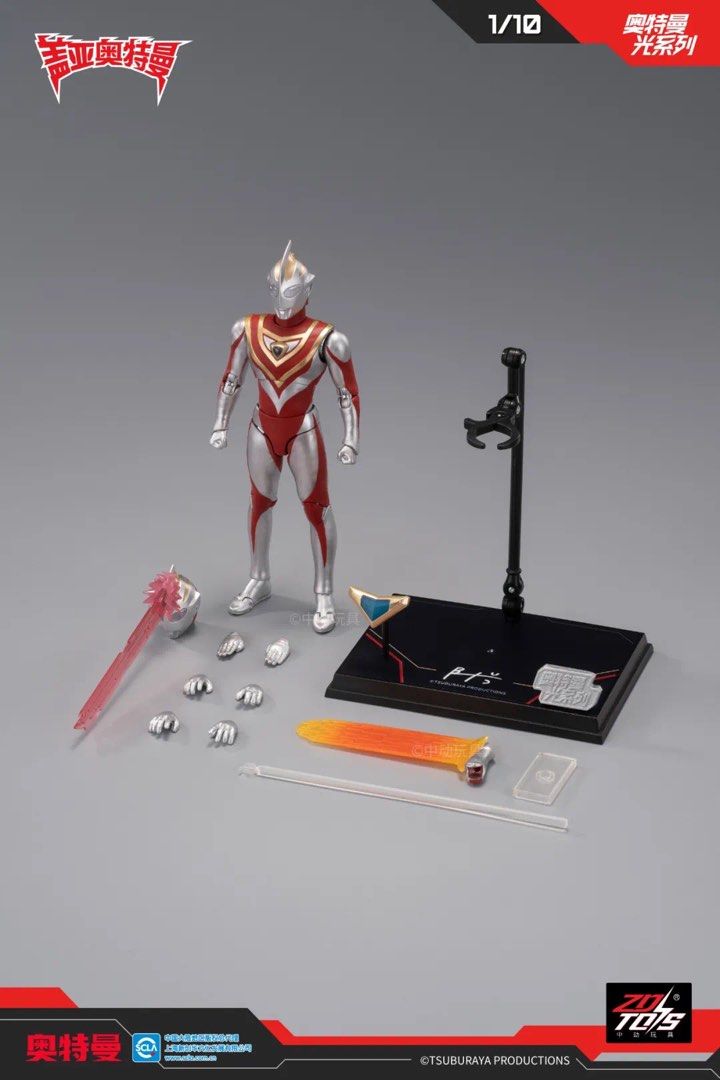 ZD Toys Ultraman Tiga / Gaia / Orb / Z / Trigger / Decker NOT SHF ULTRA ...