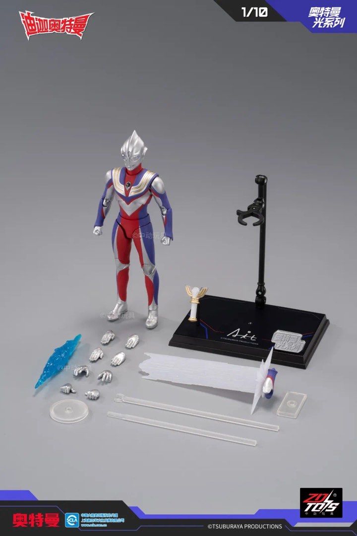 ZD Toys Ultraman Tiga / Gaia / Orb / Z / Trigger / Decker NOT SHF ULTRA ...