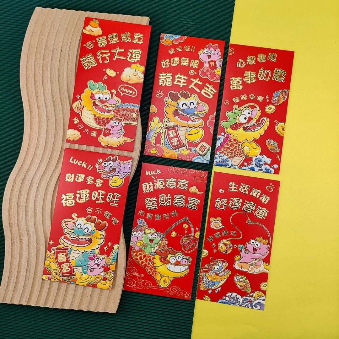 2024 PREMIUM CNY Dragon Cute Funny Children Long Rectangle Big Red ...