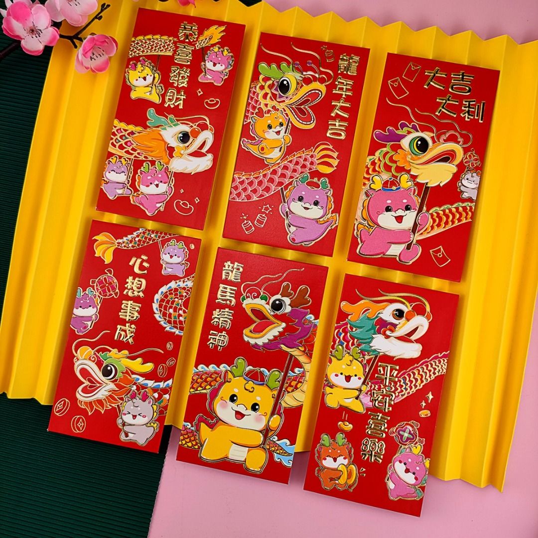 2024 PREMIUM CNY Dragon Cute Funny Children Long Rectangle Big Red ... 2024 PREMIUM CNY Dragon Cute Funny Children Long Rectangle Big Red ...