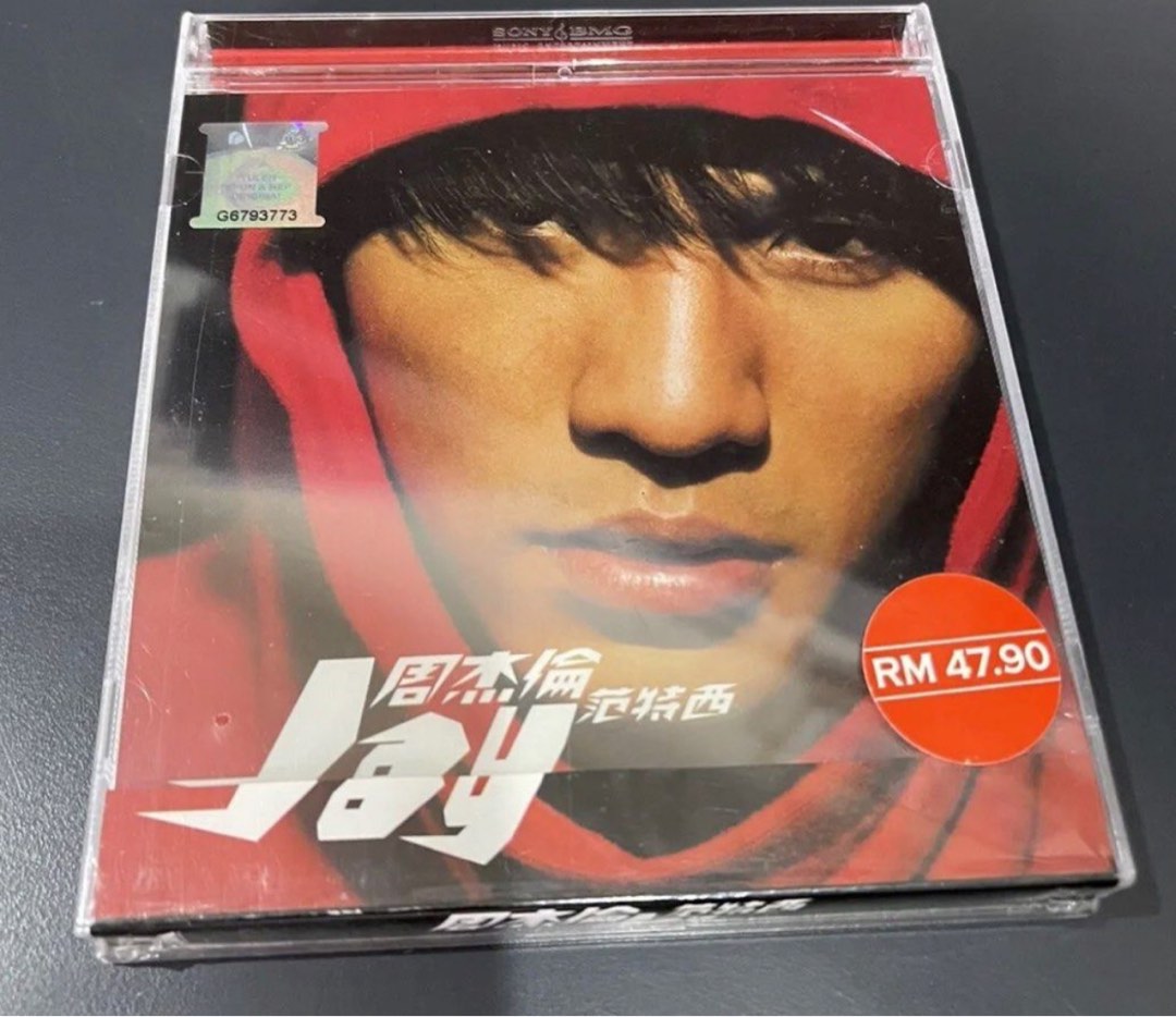 全新 周杰伦 Jay Chou 范特西 周傑倫 范特西 馬來西亞版 Cd Vcd Hobbies And Toys Music And Media