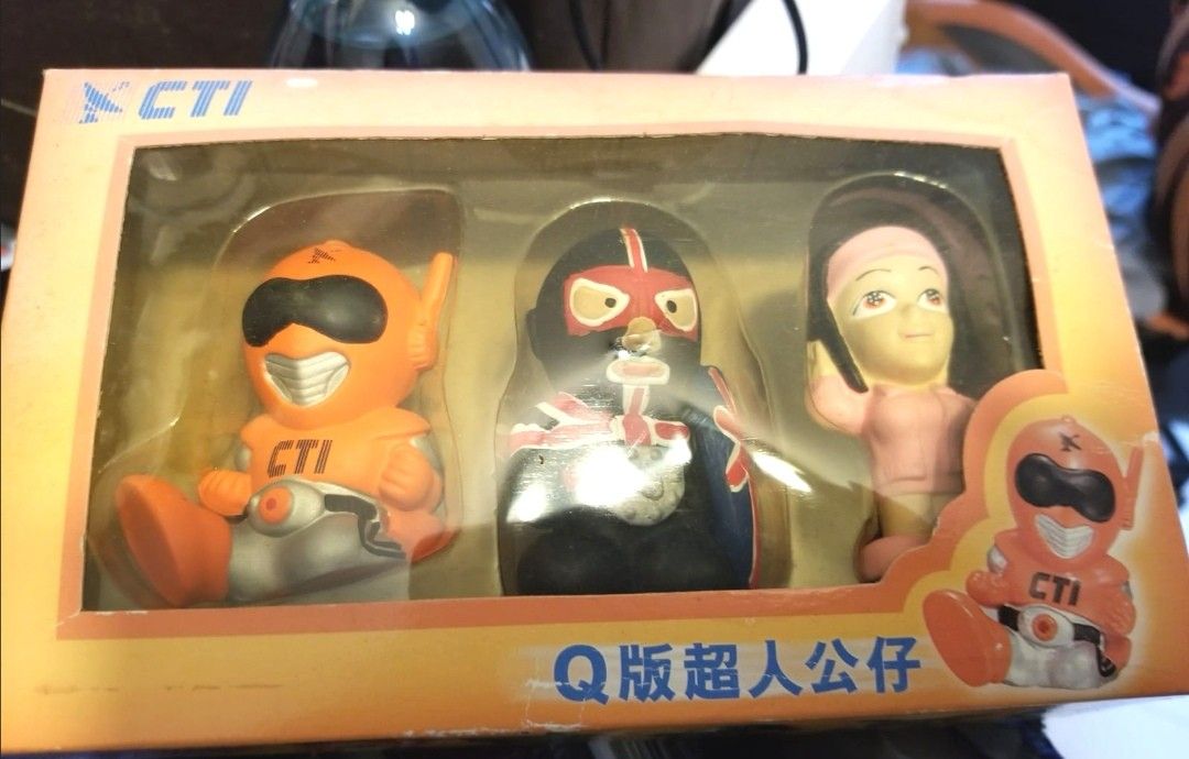 絕版 CTI 殺價超人 整套, 興趣及遊戲, 玩具 & 遊戲類 - Carousell