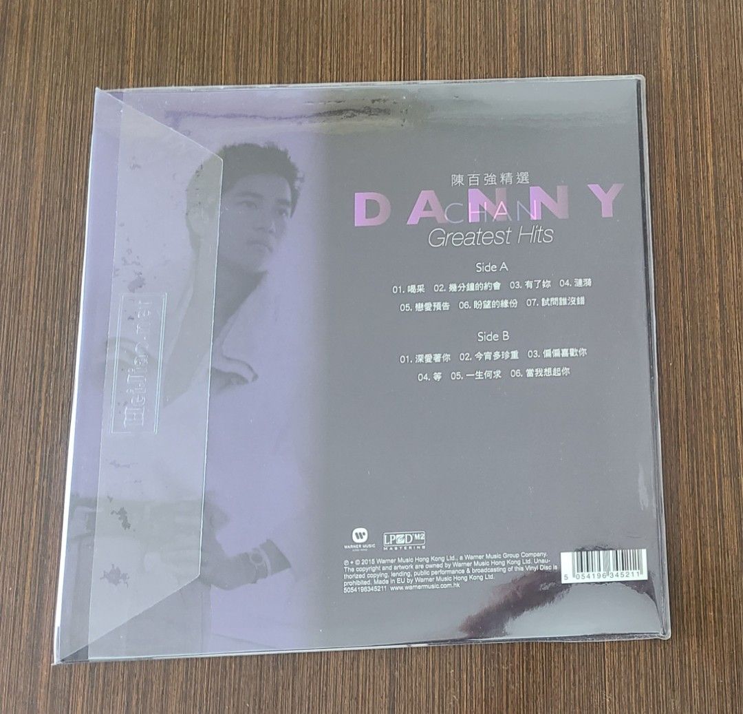 陳百強精選 Danny Chan Greatest Hits 黑膠唱片 LPCD M2 Mastering, 興趣及遊戲, 音樂、樂器 ...