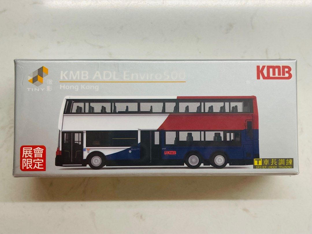 全新未拆 Tiny 微影 展會限定 會場限定 九巴 KMB 鐵巴 MTR 港鐵 接駁 巴士 ADL Enviro500 E500 12米 (車 ...