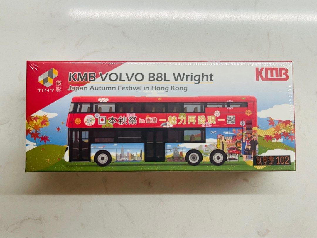 全新未拆 Tiny 微影 客製 九巴 KMB富豪 VOLVO B8L Wright 12米 玻璃梯 日本秋祭 魅力再發現 廣告 巴士 (102 筲箕灣) WL9633 V6B 130, 興趣及 ...