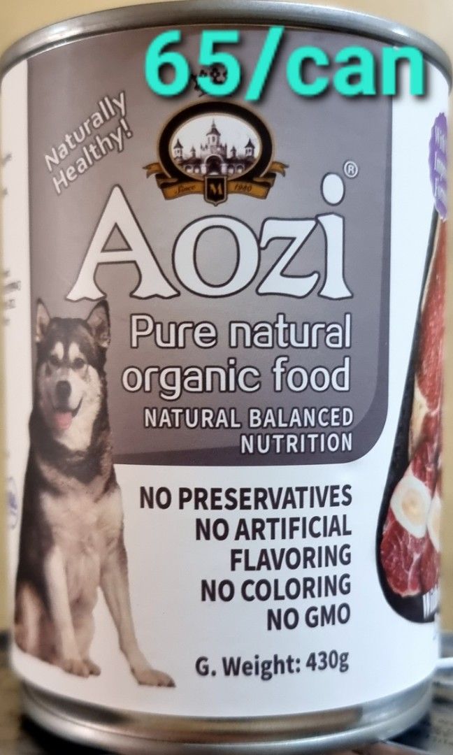 Aozi wet dog food Beef meat 430g - 63/can, no minimum order, Pet ...