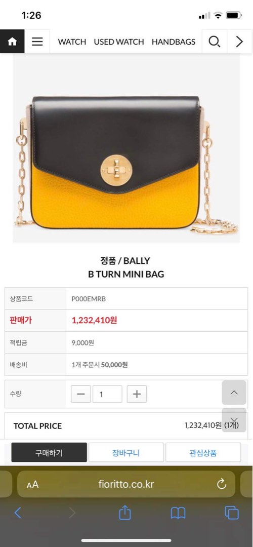 Authentic Bally B Turn Sling Bag, Luxury, Bags & Wallets on Carousell
