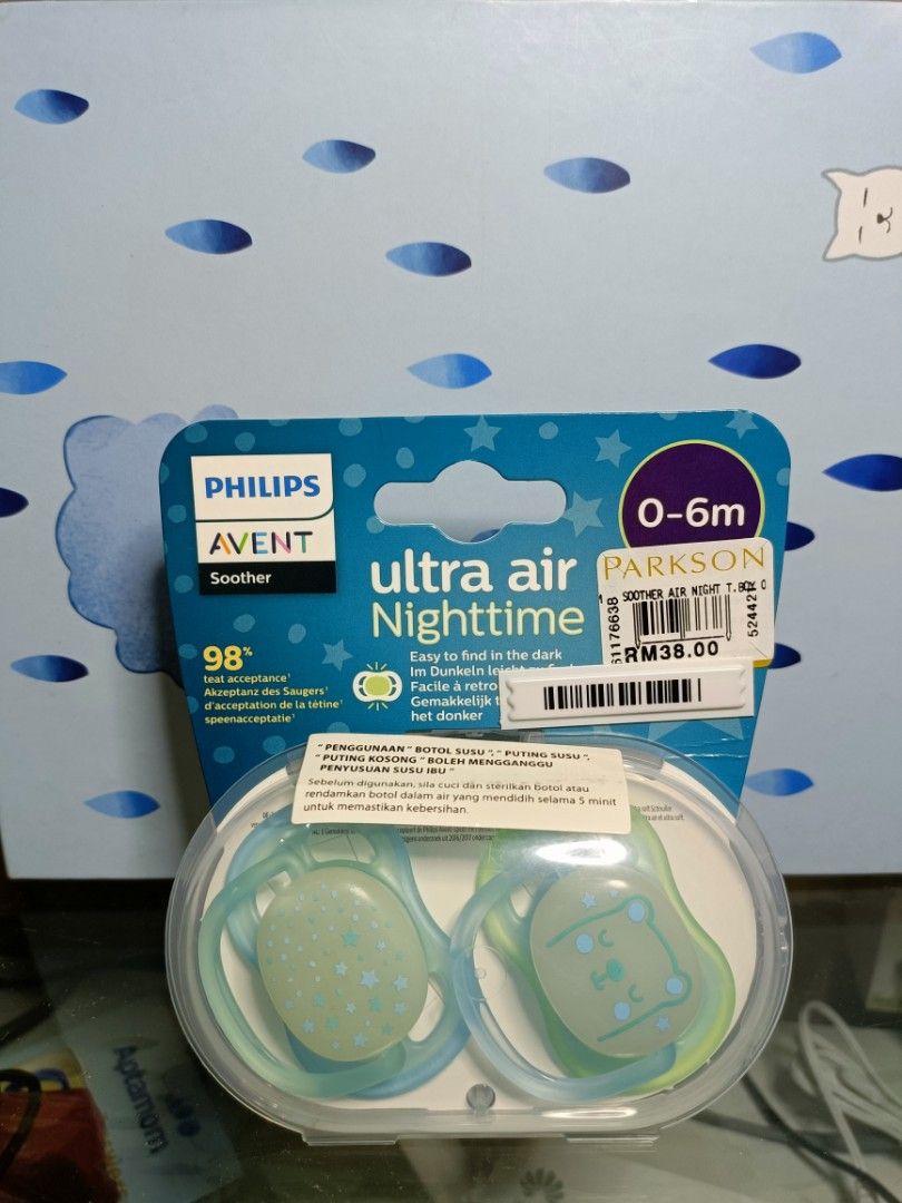 Avent Night time Pacifier, Babies & Kids, Nursing & Feeding, Soothers ...