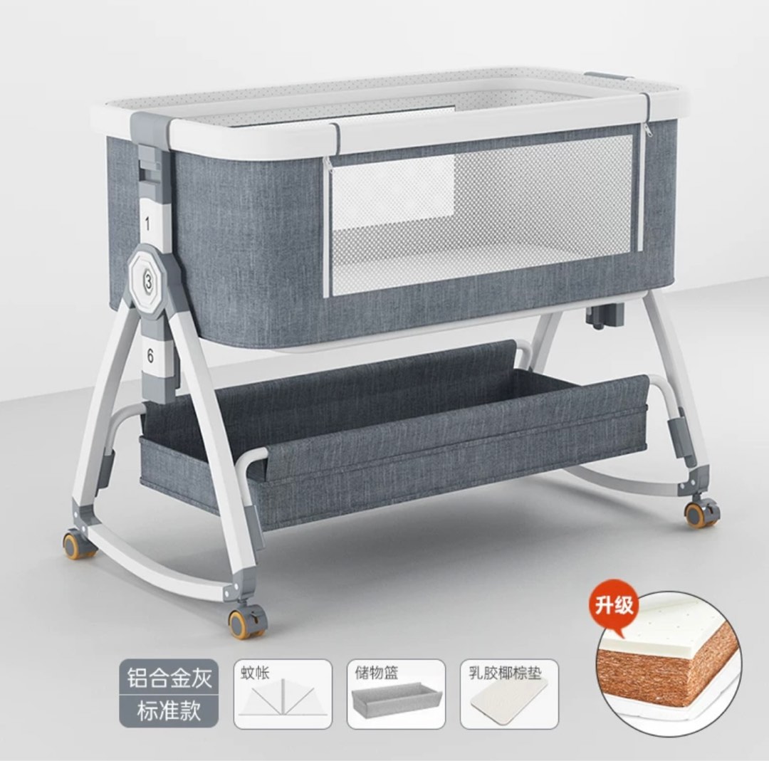 Baby cot / rocker/ moveable, Babies & Kids, Baby Nursery & Kids ...