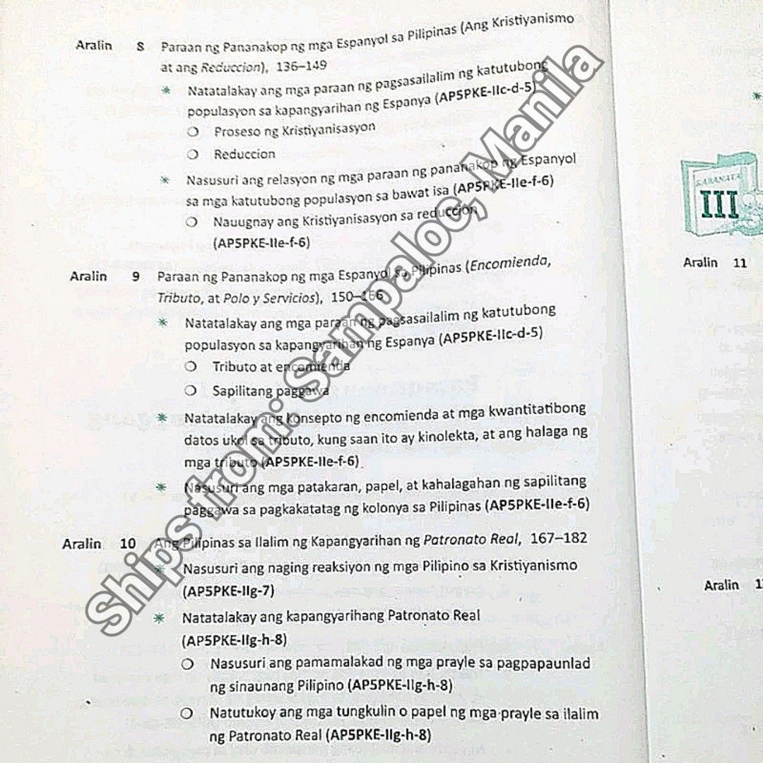 Bagong Lakbay ng Lahing Pilipino Grade 5 (Copyright 2018) Phoenix ...