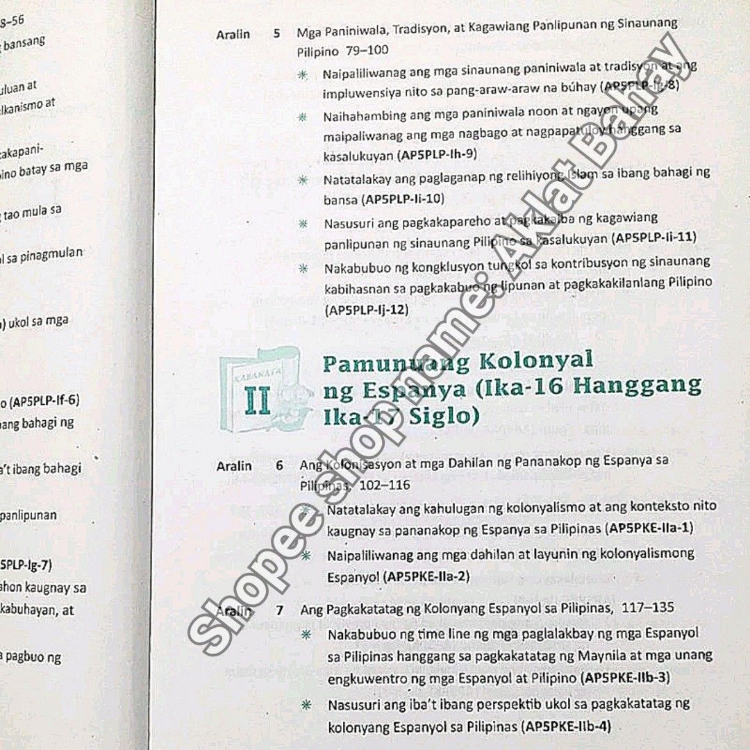 Bagong Lakbay ng Lahing Pilipino Grade 5 (Copyright 2018) Phoenix ...