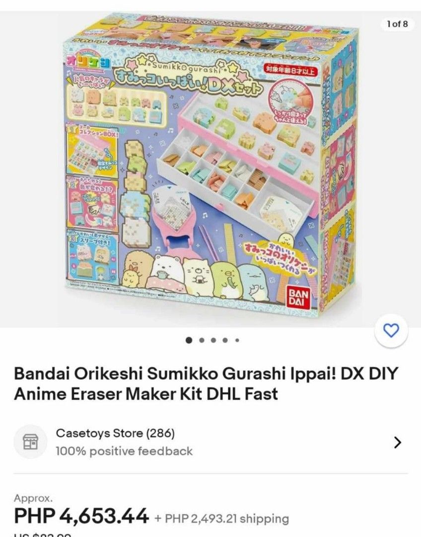 Bandai DIY Eraser Making Kit, Hobbies & Toys, Stationary & Craft, Craft ...